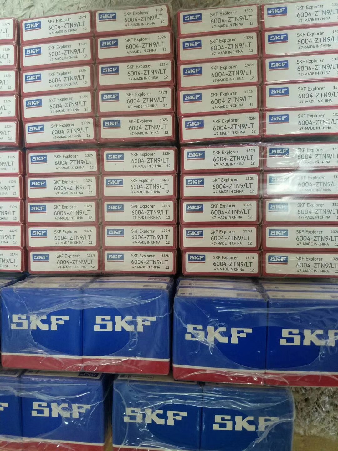 7222BECBM 瑞典轴承 7220 AC A B 7220 7219 7218 7217 7216 7215-阿里巴巴