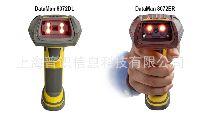 COGNEX 康耐视 DM8072ER/DM8072DL二维读码器手持式扫描枪-阿里巴巴