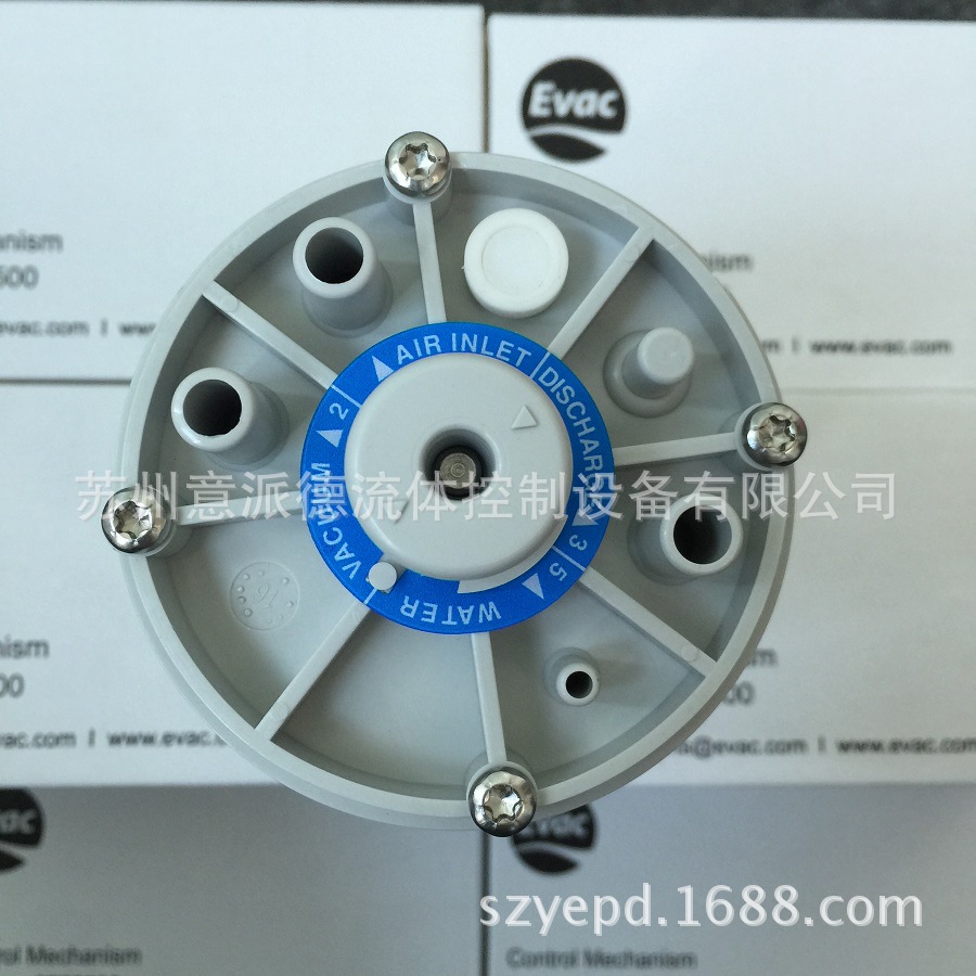 芬兰EVAC原装进口真空排放系统，控制单元-阿里巴巴