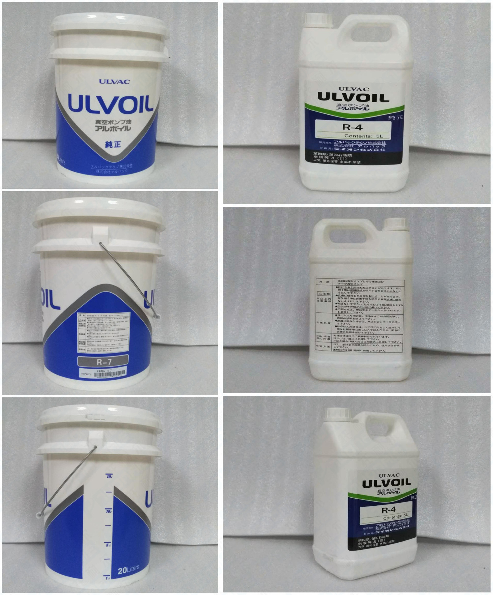 现货直销原装日本ULVAC真空泵专用润滑油r-4爱发科真空泵油r-7-阿里巴巴