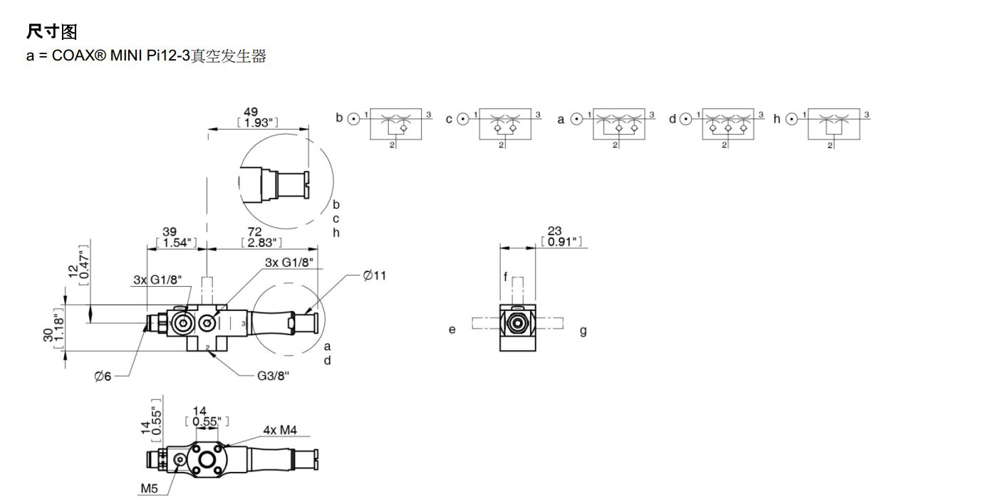 VGS3010.AC.00.BA派亚博PIAB真空发生器全新原装进口开票9900030-阿里巴巴