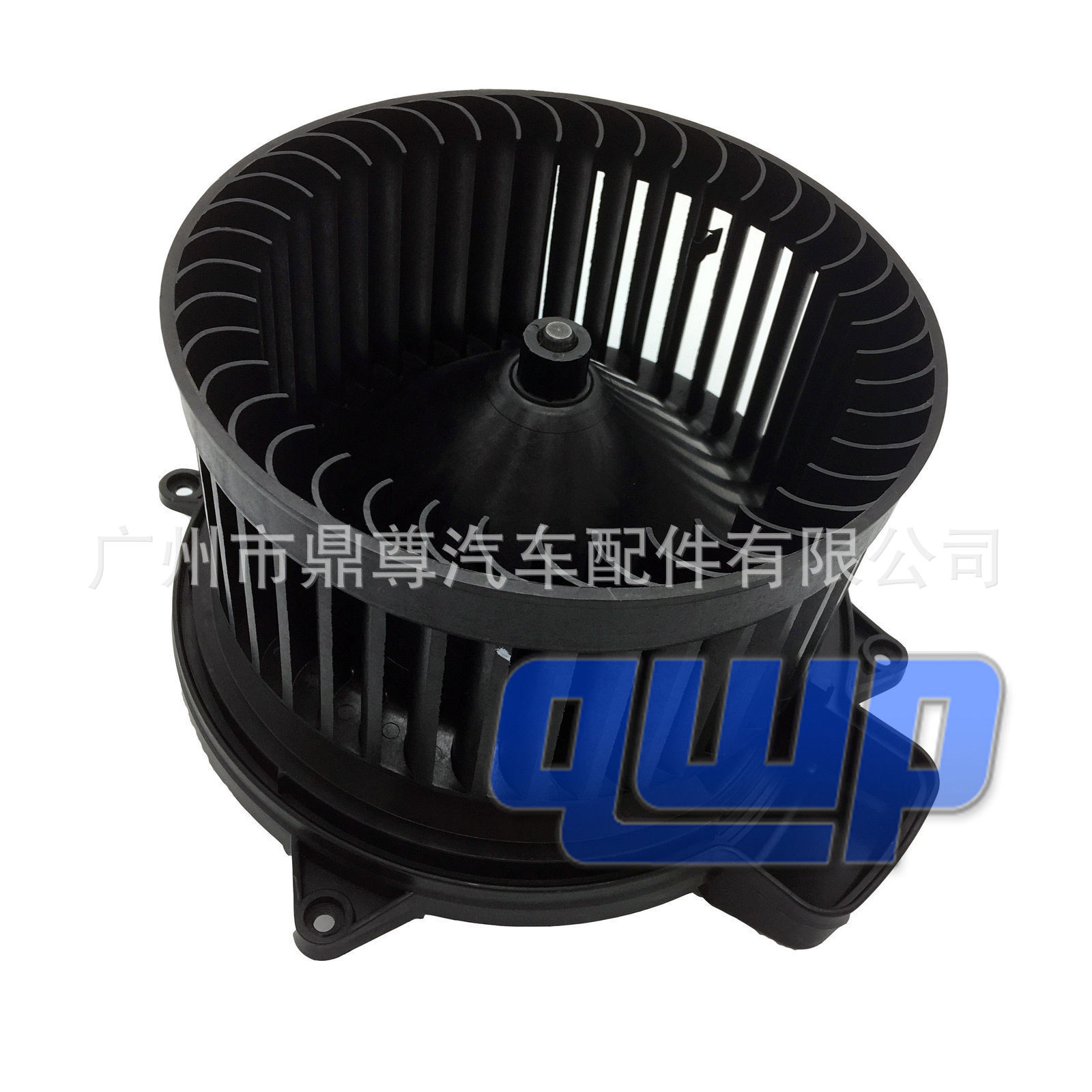 广州市鼎尊汽车配件有限公司_阿里巴巴旺铺