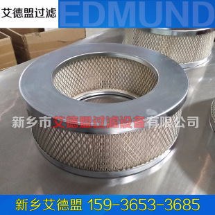 船舶舱底油水分离器GRS-50EB GRS-20EB 滤芯 OWS filter-阿里巴巴