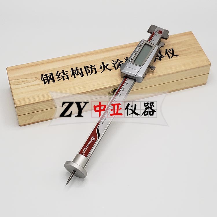 数显钢结构防火涂料测厚仪CEC24-90防火涂料测厚仪/针式测厚仪-阿里巴巴