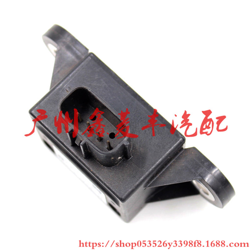 H3偏航汽车传感器 加速度传感器15096372 003 MR527442 MN116715-阿里巴巴