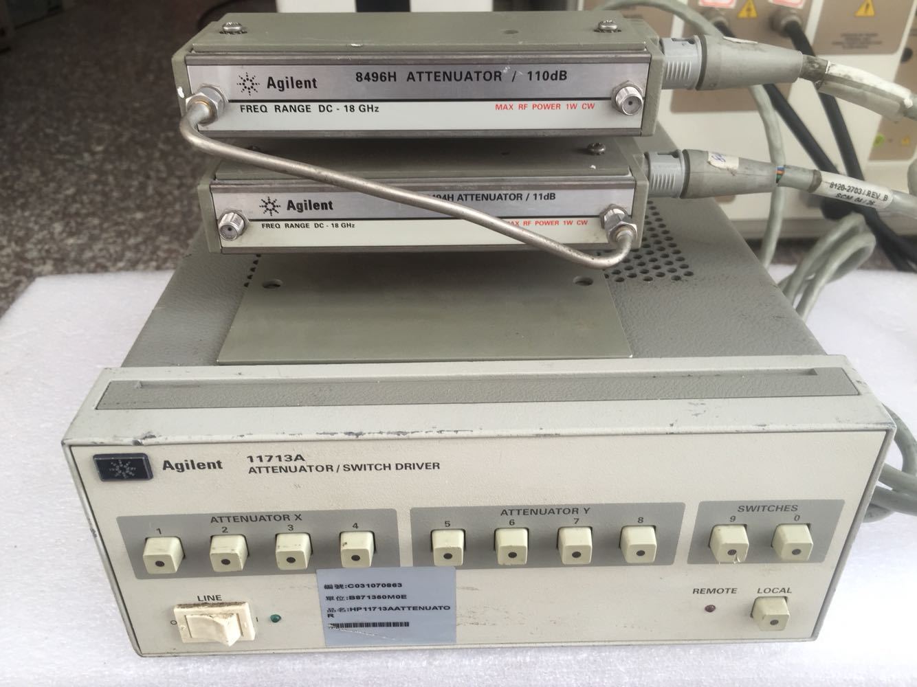 Agilent 8496H+8494H +11713A程控器 Agilent 11713A衰减器-阿里巴巴