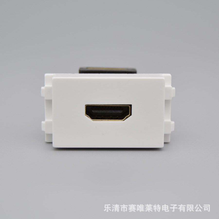 128型HDMI弯头模块 HDMI高清数字电视插座90度HDMI地插面板功能件-阿里巴巴