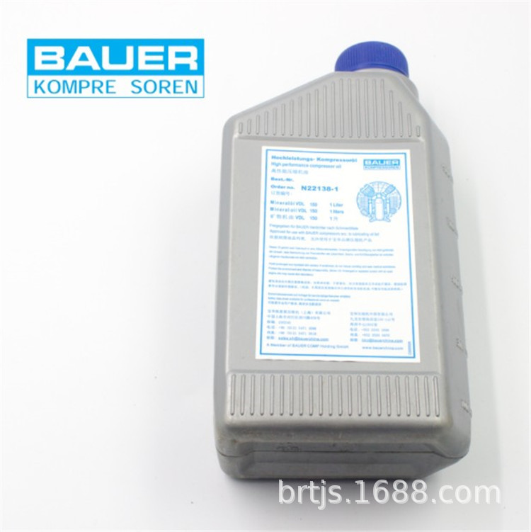 BAUER原装N22138-5、N28355-5 德国宝华空气压缩机矿物润滑油-阿里巴巴