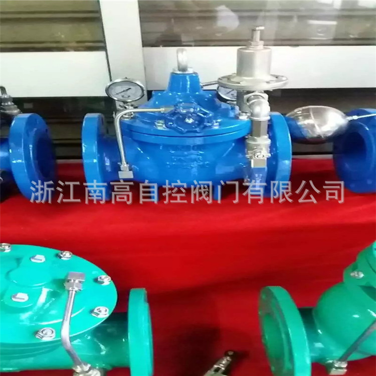 稳压持压阀泄压阀 500X-16C DN150 供应安全阀 消防专用水管道控-阿里巴巴