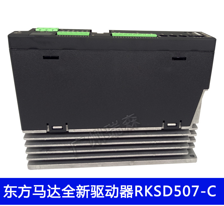 代理日本东方驱动器RKSD503-A RKSD503-CD RKSD507-A RKSD507M-A-阿里巴巴