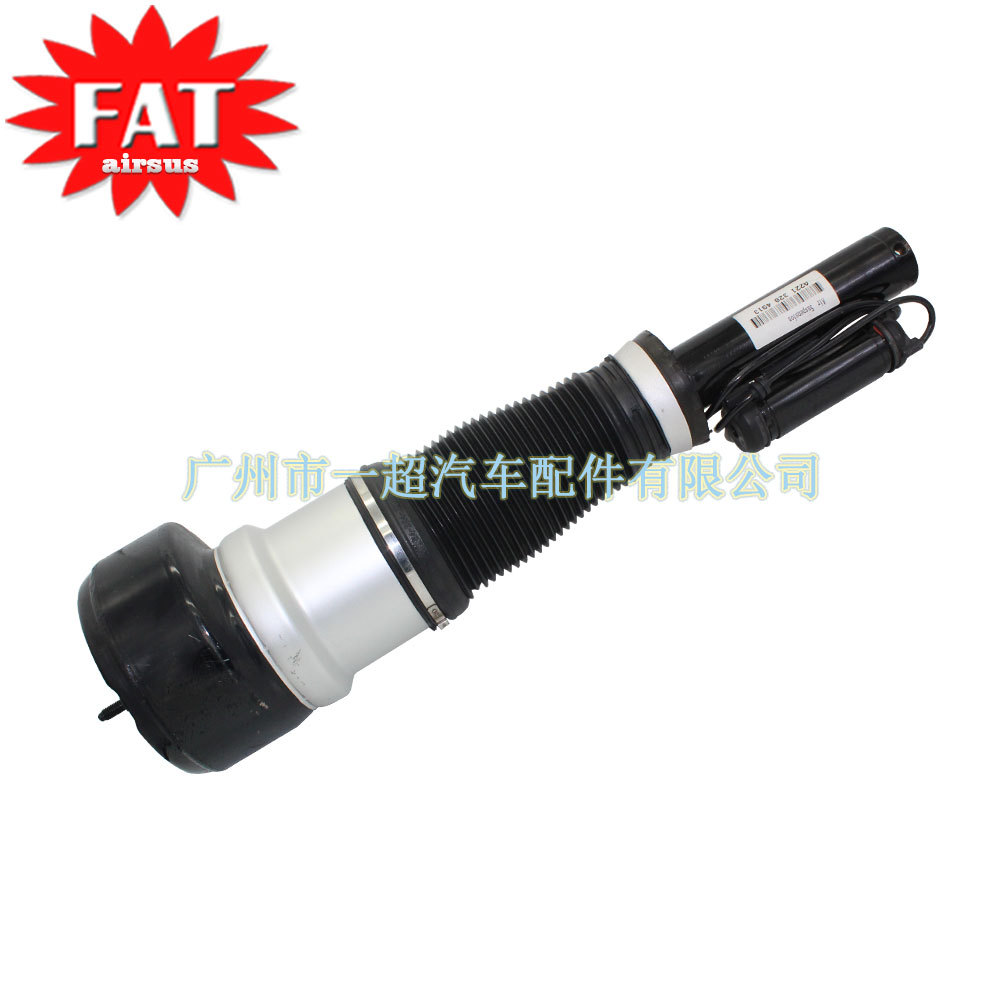A2213209313适用于奔驰S级前左/前右空气减震器/减震器-阿里巴巴