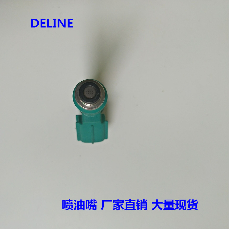 汽车配件喷油嘴适用于丰田霸道喷油嘴 23250-31060 23209-31060-阿里巴巴