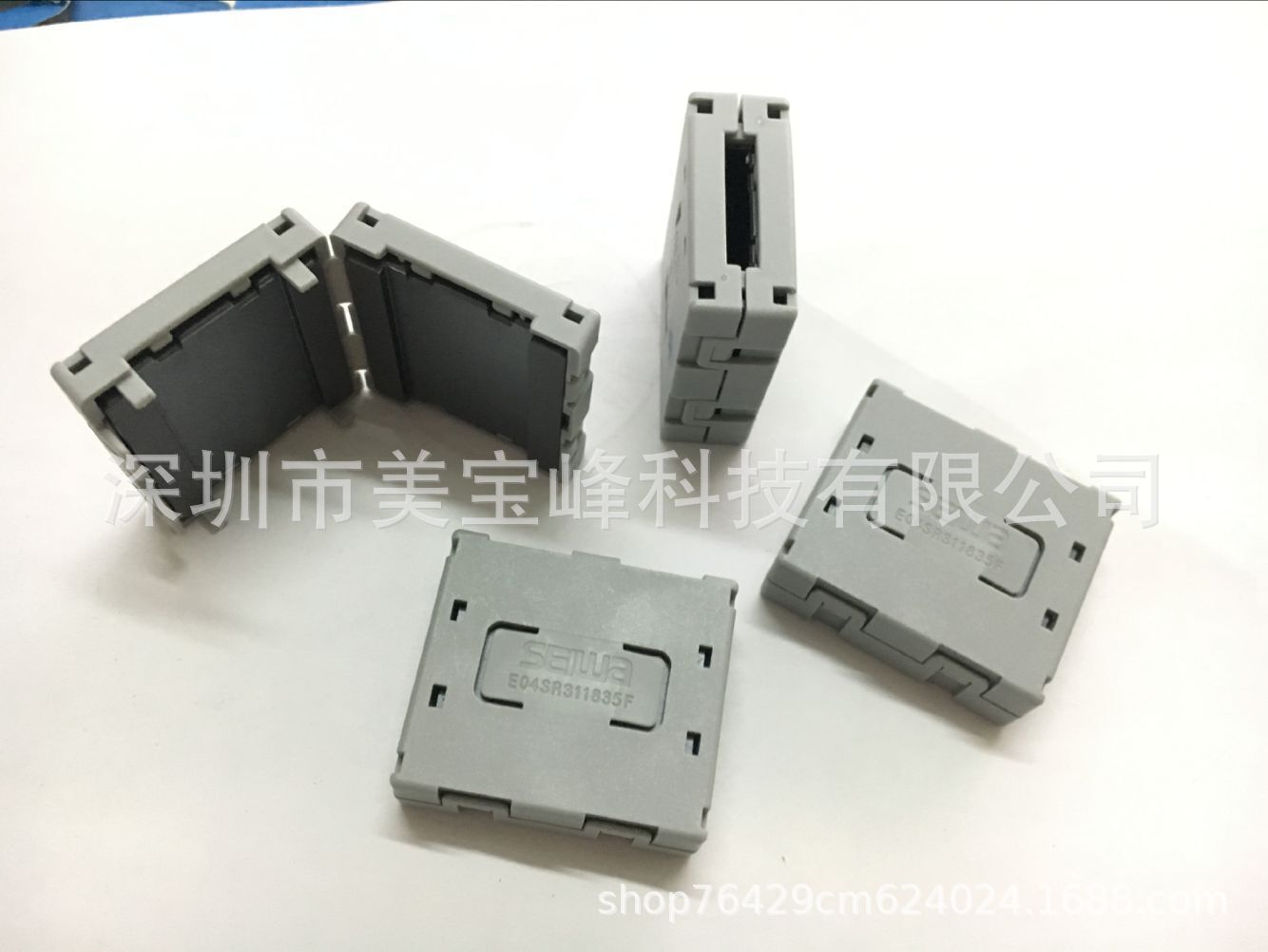 日本星和SEIWA扣式滤波磁环E04SR200932 E04SR200935 E04SR170730-阿里巴巴