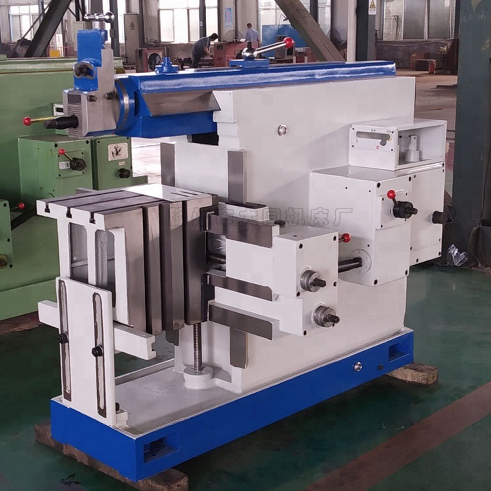 BC6066（B6066）型牛头刨床系普通用途刨削机床 加工中小型零件-阿里巴巴