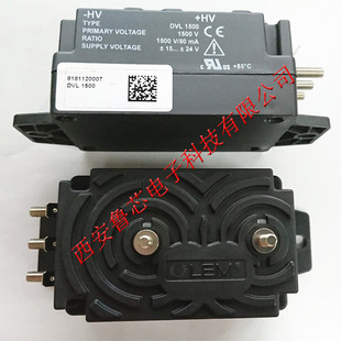 DVL1500电压传感器1500V莱姆LEM全新AV100-1500-阿里巴巴