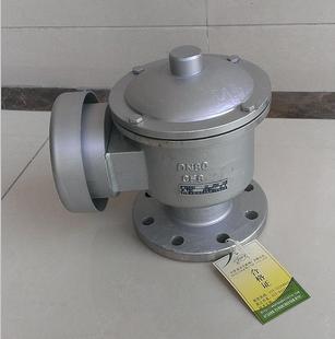 ZFQ-I型全天候防爆阻火呼吸阀 储油罐阻火呼吸阀DN50 65 80 100-阿里巴巴