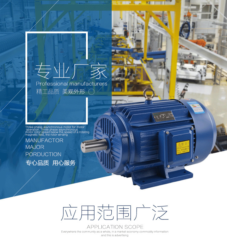 朗博电机Y2-225S-4极37KW电机y系列三相异步电动机卧式motor马达-阿里巴巴