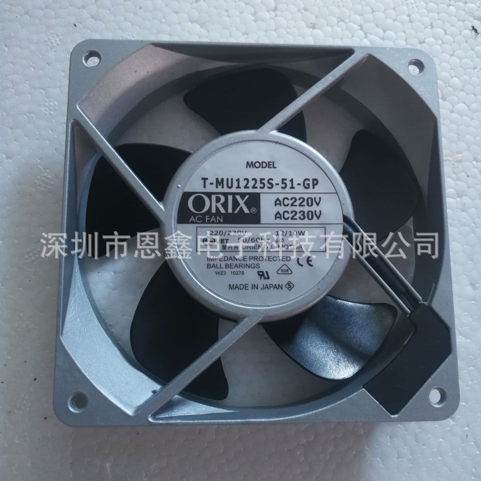 原装日本东方ORIX T-MU1225S-51-GP工业风扇 220/230v直流风扇-阿里巴巴