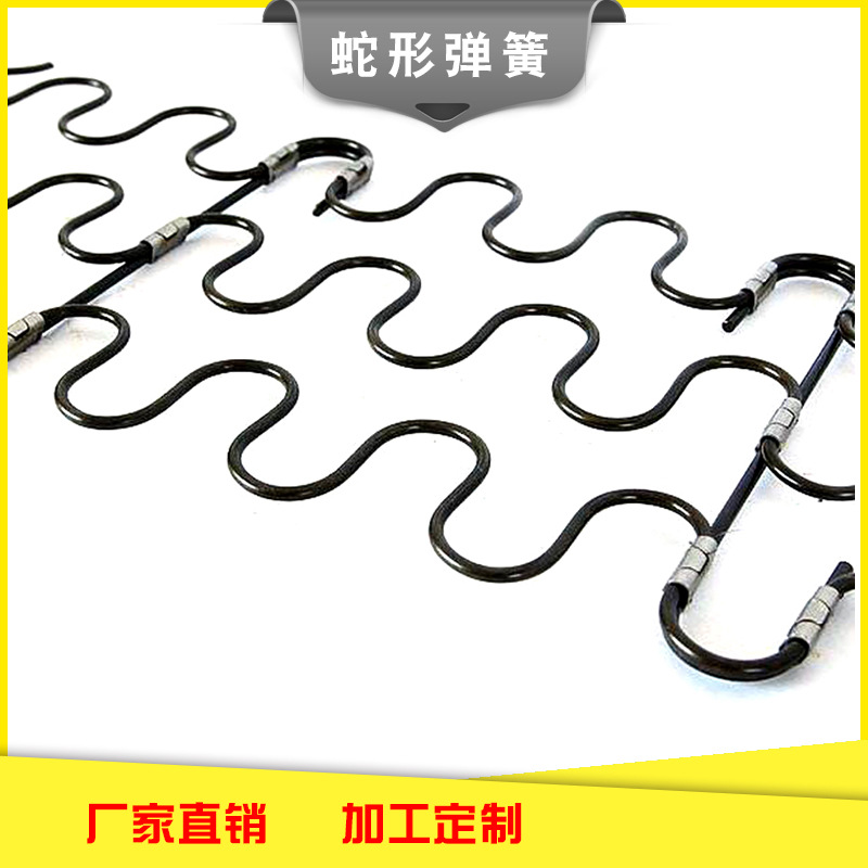 蛇形弹簧不锈钢扭转拉伸压缩弹簧机械五金线型波纹螺旋弹簧可加工-阿里巴巴