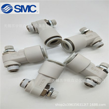 【smc节流阀】_smc节流阀品牌/图片/价格_smc节流阀批发_阿里巴巴