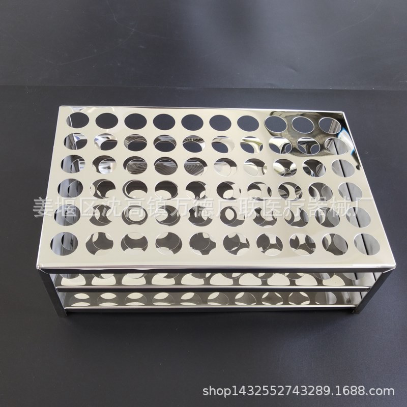 不锈钢试管架离心管架孔径13mm/14mm/17mm/19mm/22.5mm40孔耐高温-阿里巴巴