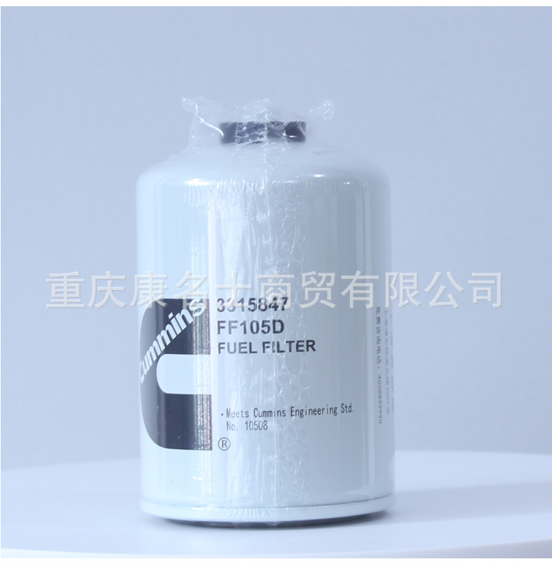 康明斯滤清器 机油滤清器 燃油滤清器 油水分离器 弗列加优惠-阿里巴巴