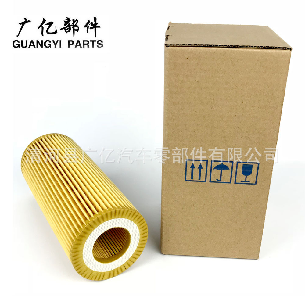 A4 A6 A8 机油滤芯 机油格 滤清器 06E115562A-阿里巴巴