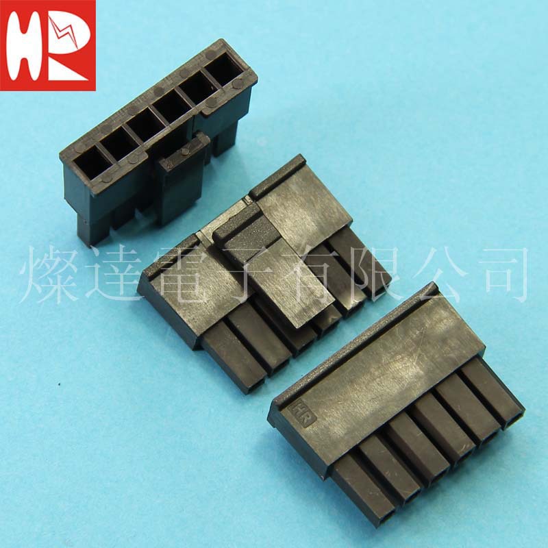 台湾灿达HR连接器 C3030HF-06P Housing 胶壳-阿里巴巴