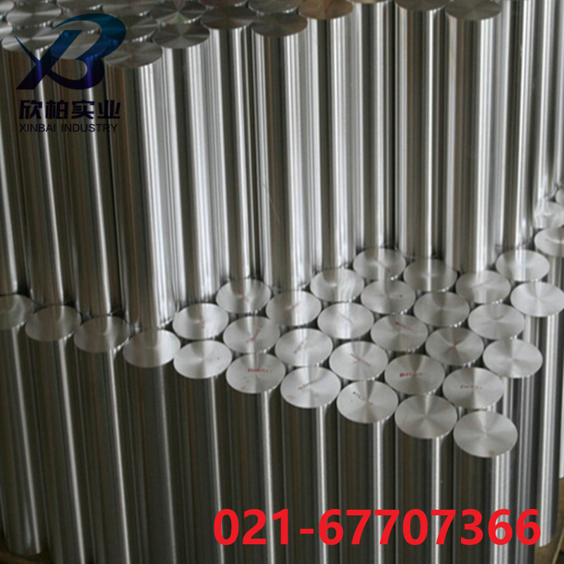 专业生产NS131耐蚀合金棒 耐蚀抗氧化NS131镍基合金棒 量大从优-阿里巴巴