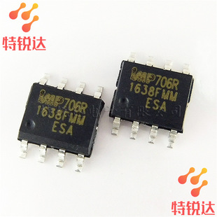 IMP706RESA IMP706R SOP-8贴片 复位芯片 IMP 全新现货-阿里巴巴