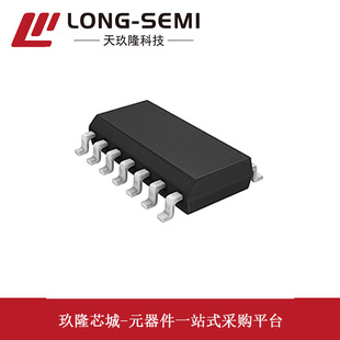 AiP5908SA.TB SOP14 8通道多用途8键电容式触摸按键电路IC芯片-阿里巴巴