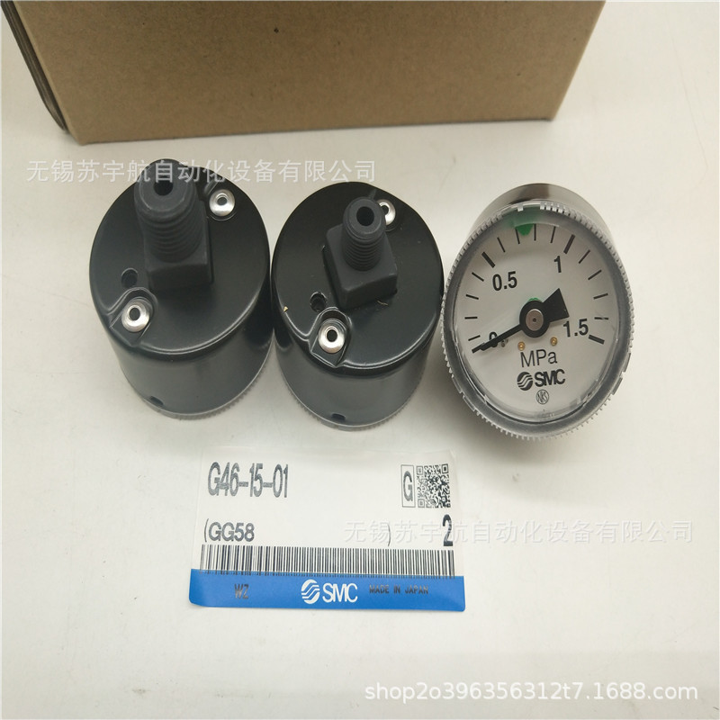SMC压力表G46-4-01 G46-4-02 G46-4-01-C 02-C G46-4-01M-C 02M-C-阿里巴巴