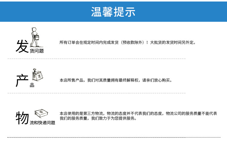 厂家直销 SVS1-4叉形预绝缘端头 U形冷压端子 叉形接线端子 端子-阿里巴巴