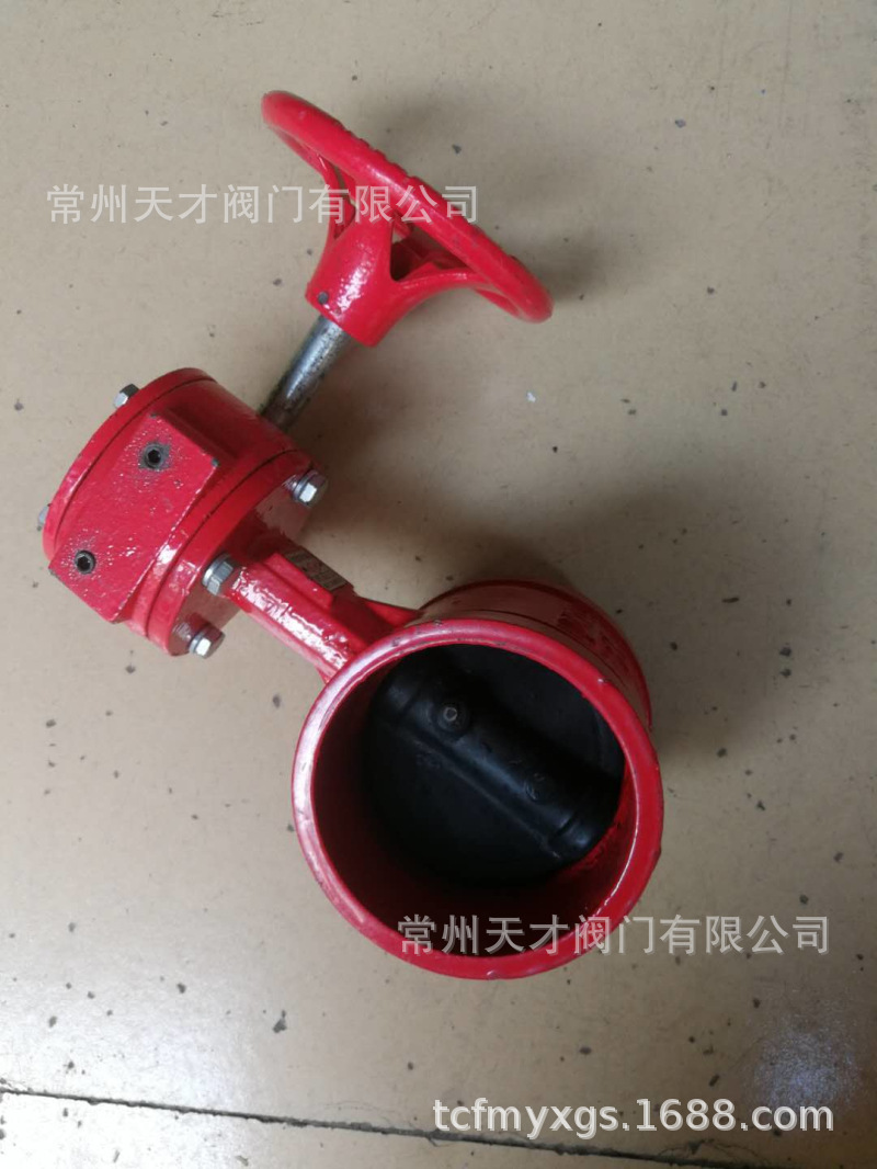 天才 手柄/涡轮沟槽蝶阀 D381X-16Q D81X-16Q 球墨铸铁 卡箍蝶阀-阿里巴巴