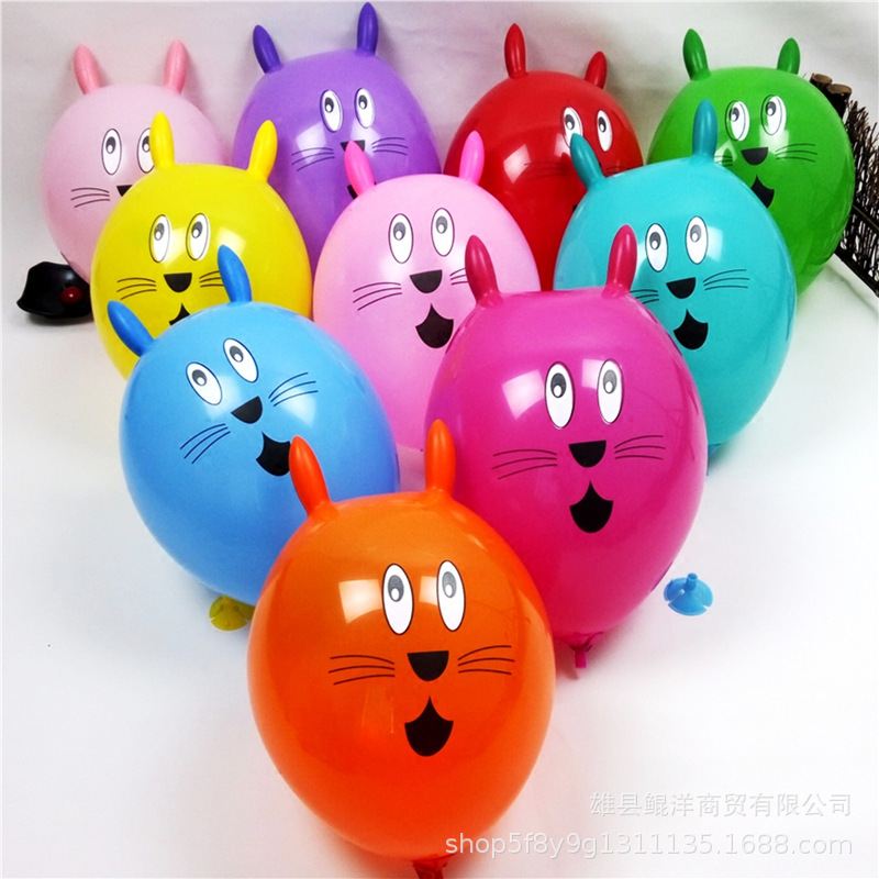 超萌大头兔子气球儿童玩具兔头兔脸异形兔首气球卡通猫脸兔首气球-阿里巴巴