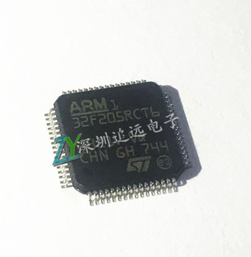 全新STM32F205RCT6 32F205RCT6 LQFP64 微控制器-阿里巴巴