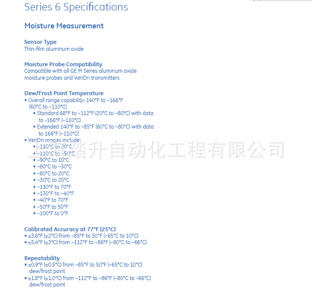 MTS6露点显示仪表M2LW 美国GE MTS6-3-2-2-0，MTS6-3-2-1-0 MTS5-阿里巴巴