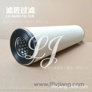 供应 FRANKE-Filter油雾分离器过滤器FF2-066.10016-阿里巴巴