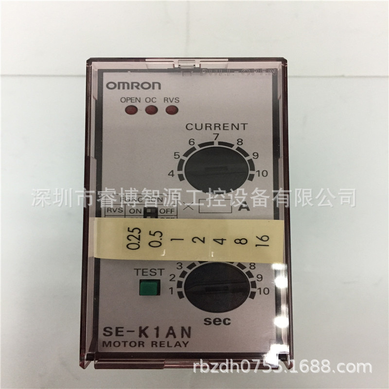 AB 原装正品软件 Allen-bradley 罗克韦尔 9701-VWSTMENM-阿里巴巴