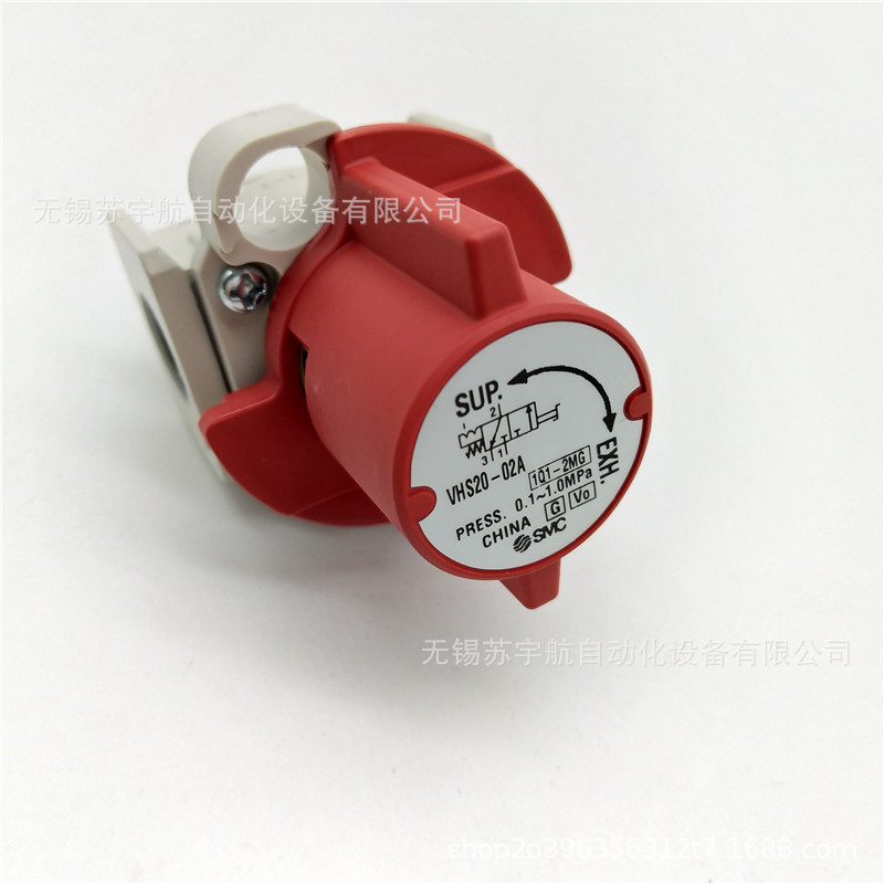 SMC残压阀VHS20-02A 01A VHS40-04A VHS30-03A VHS50-06A-10A F N-阿里巴巴