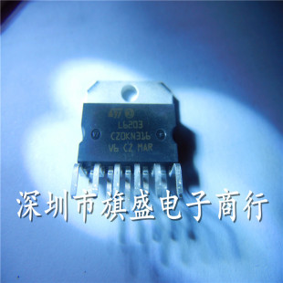 原装正品 L6203 ZIP-11 步进机芯片 驱动芯片-阿里巴巴