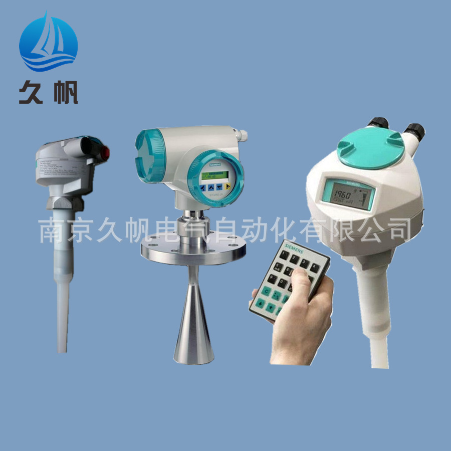 西门子LR200智能雷达物位计雷达液位计西门子7ML54250DF203GA0-阿里巴巴