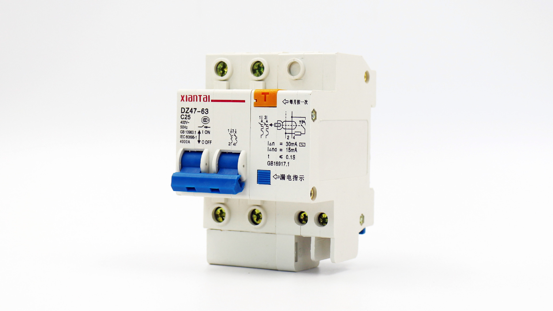 DZ47LE-2P25A漏电保护器 低压小型漏电断路器家用漏保开关-阿里巴巴