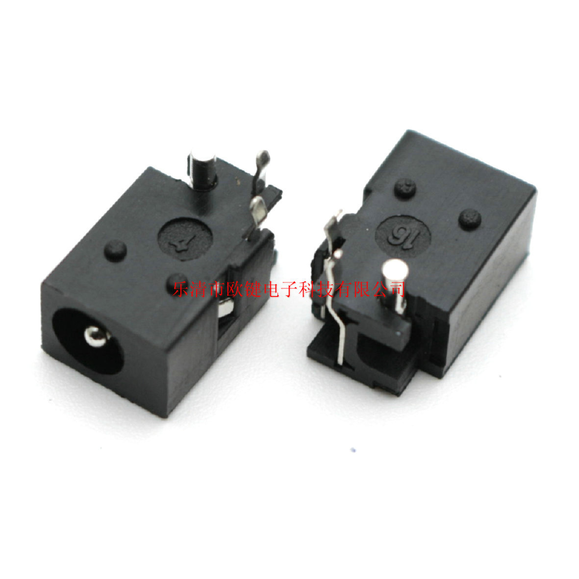 DC电源插座DC-023弯脚 全铜dc电源插座1.6芯品质款厂家直销-阿里巴巴