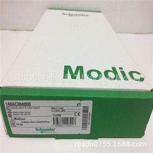 140ACI04000 | Modicon 昆腾系列 PLC 输入模块 （正品）-阿里巴巴