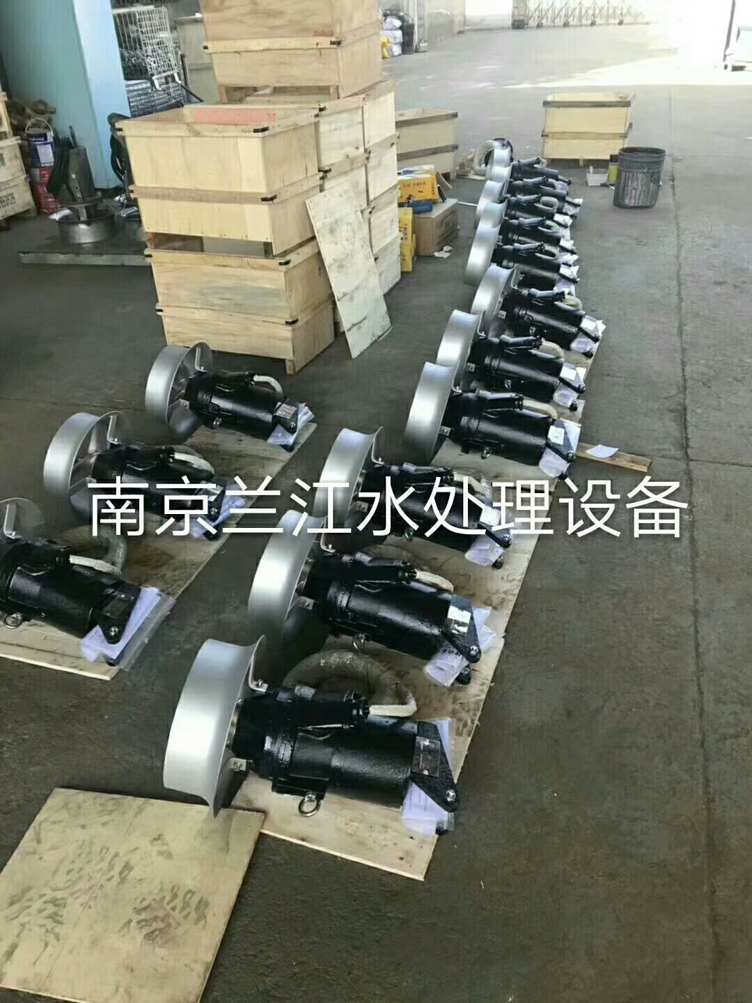 预缺氧池搅拌机QJB2.2/8-320/3-740C 缺氧池潜水低速推流器-阿里巴巴