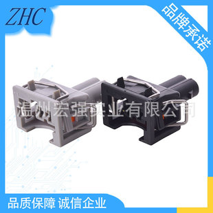 汽车连接器 塑料接插件 2孔防水插座护套DJ7025-3.5-21 32020299-阿里巴巴