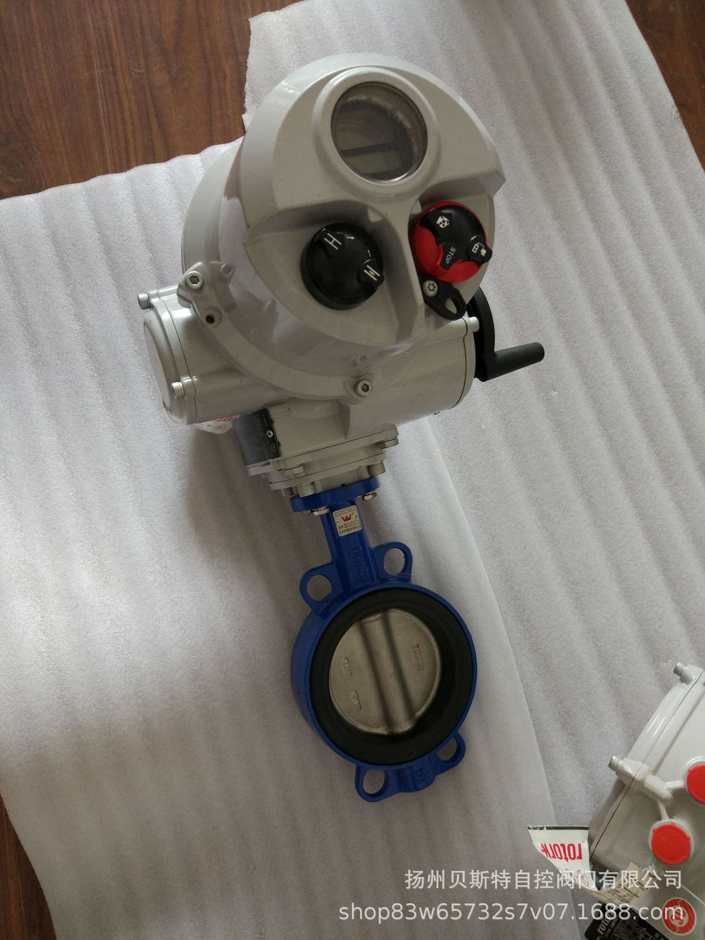 罗托克电动执行机构IQT500/IQT1000/IQT2000成套维护件11A 二代-阿里巴巴