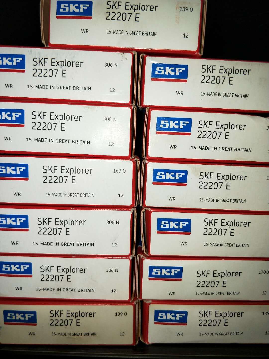 SKF 32012X/QCL7C 瑞典进口轴承32013 32014 32015 32016 32017 3-阿里巴巴