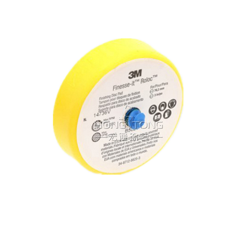 美国3M抛光机3M 7403抛光机带托盘 3寸抛光机 气动打磨机-阿里巴巴